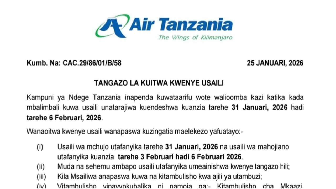 Names Called for Interview at ATCL, 2026 - Ajirachap : Ajirachap